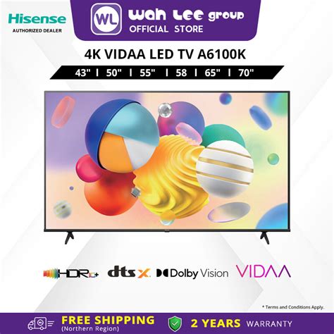 Store Price Promotion Jul 2024 BigGo Malaysia