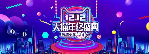 Sccnn