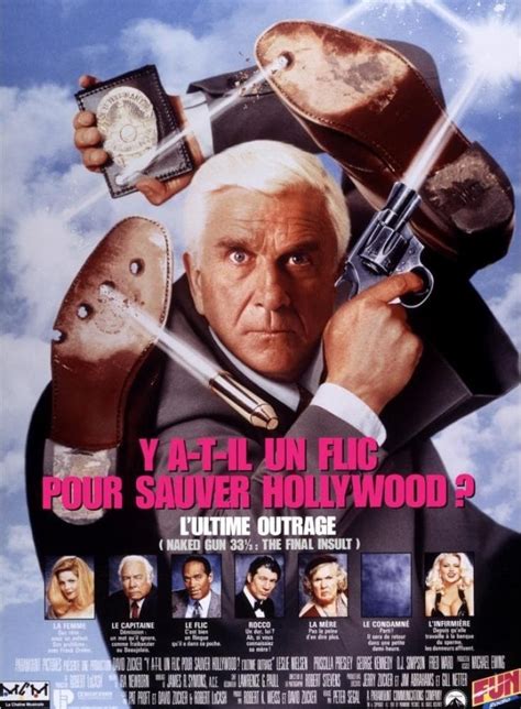 Naked Gun Trilogy Datastore