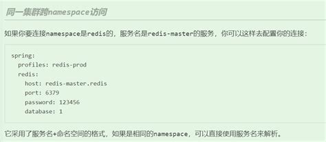 [hpm] error occurred while trying to proxy request xx from yy to zz svc 8080 enotfound