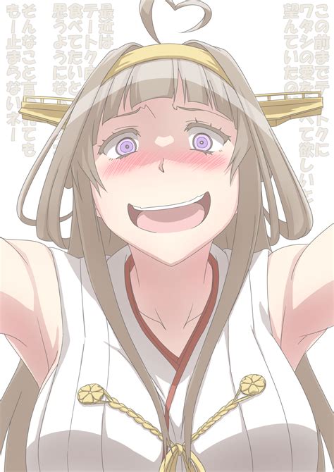 Anna Nishikinomiya Anna Nishikinomiya Kongou Kantai Collection