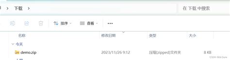 spring boot 改版如何解决？使用阿里云创建项目、使用idea进行创建 springboot创建换成aliyun csdn博客