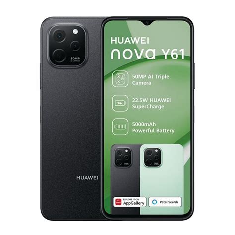 HUAWEI Nova Y61 Cellucity