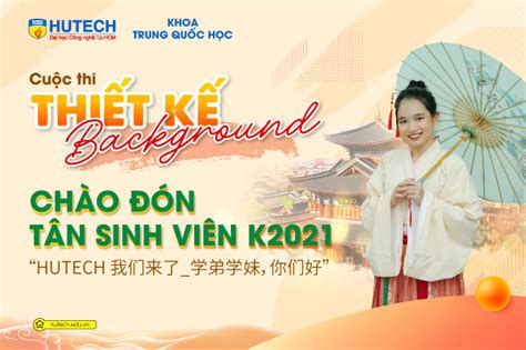 Cu C Thi Thi T K Background Ch O T N Sinh Vi N Khoa Trung Qu C H C