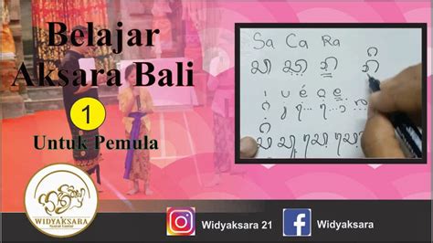 Belajar Nulis Aksara Bali 1 YouTube