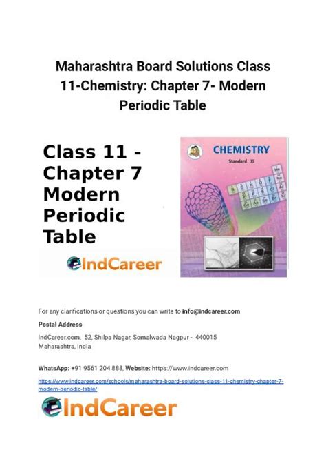 Pdf Printable Periodic Table Maharashtra Board Solutions Class