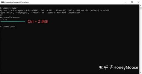 windows python 命令行如何退出 知乎