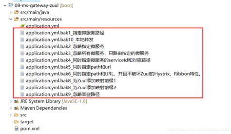 spring cloud zuul微服务网关 用户、订单、网关微服务 csdn博客
