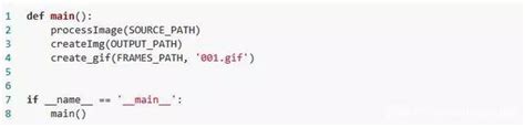 python如何制作动态字符图 开发技术 亿速云