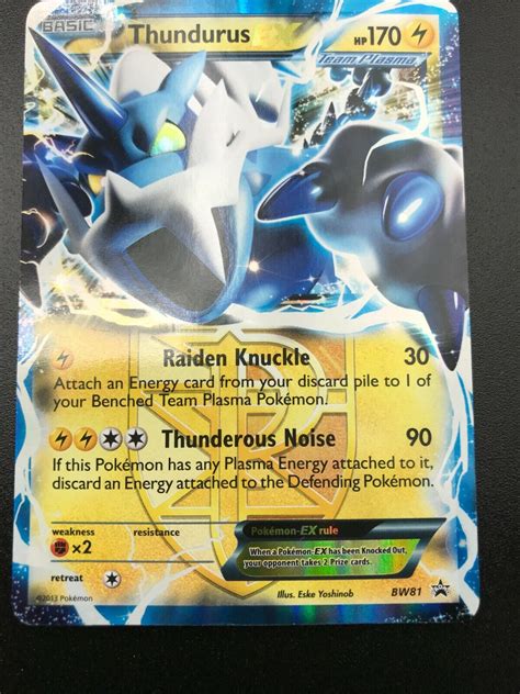 Thundurus Ex Ultra Rare Bw Promo Pokemon Card Tcg Nm Holo Ebay