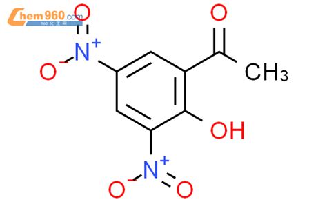 Ethanone Hydroxy Dinitrophenyl Cas