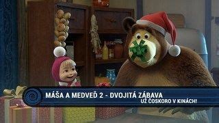 فيديو إعلان فيلم Masha and the Bear Twice the Fun Masha and the Bear