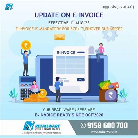 Offline E Invoice Billing Software Free Demo Available At Rs In Pune