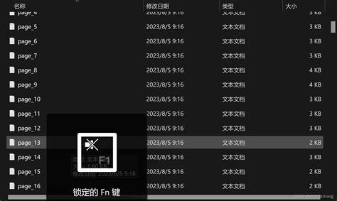 python中的pdf文本提取：使用fitz和wxpython库（带进度条） fitz库python csdn博客
