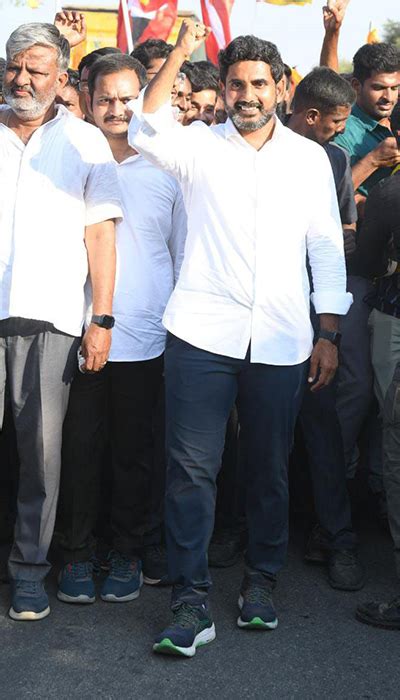 Nara Lokesh Yuva Galam Padayatra Day