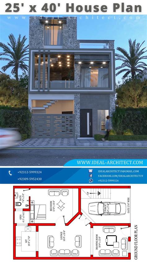 3 Marla House Design In Pakistan