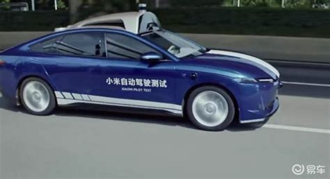 雷军2024年出车不晚留给小米造车的时间还有多少 易车