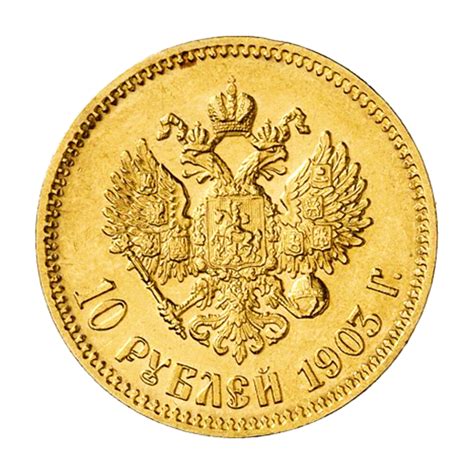 Nikolaus II Russland 10 Rubel Goldmünze