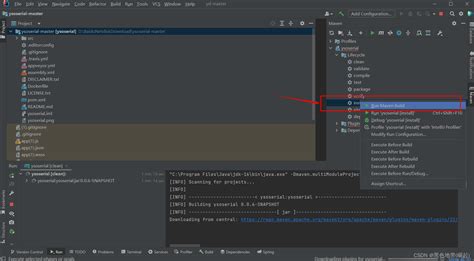 【maven使用】idea使用maven进行文件打包 命令含义 错误分析 idea maven 打包 csdn博客