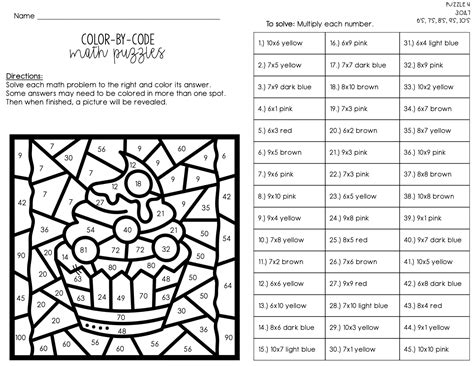 Free Color By Number Multiplication Printable Printable Find A Word