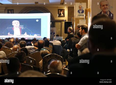 July 1 2024 Tehran Iran Iranian Supporters Of Pezeshkian Gather To