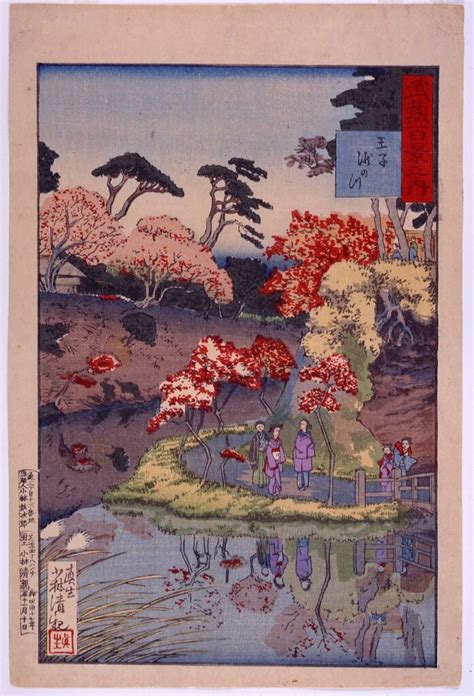 Tomuco Tokyo Museum Collection