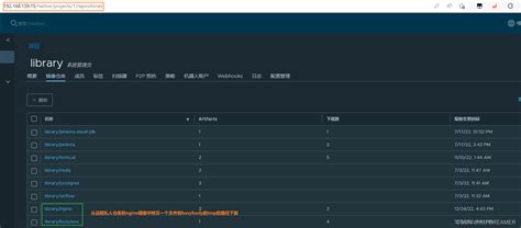 dockerfile 从远程仓库其他镜像中拷贝文件到指定容器 dockerfile from harbor csdn博客