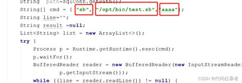 Java调用shell脚本传参数java执行shell脚本带参数 Csdn博客