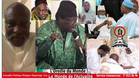 S Ousmane Dramé thi kadou yi Serigne Moustapha Sy yeukeuti née