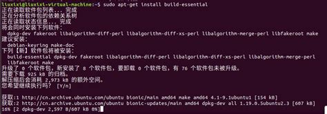 在ubuntu中安装qt和libpcap 刘茜茜 博客园