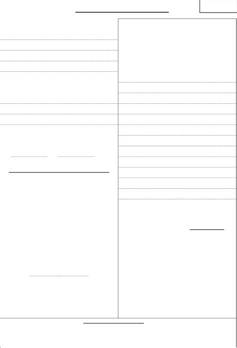 Modelé de justificatif d absence DOC PDF page 1 sur 1