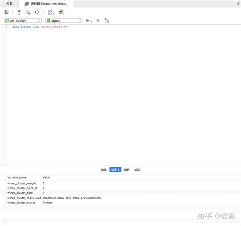 docker实战之docker compose部署mysql主从集群和springboot项目 知乎