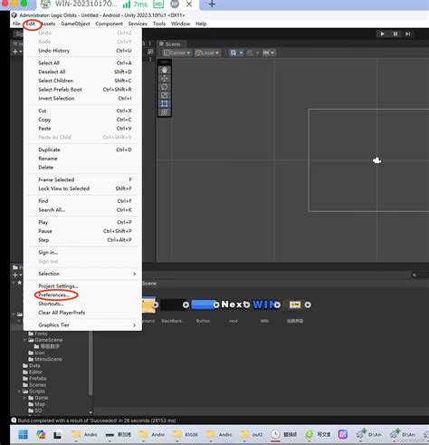 unity导出android项目踩坑记录 unity导出为安卓项目 csdn博客
