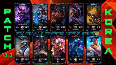 KOREA Challenger Match 700 Highlights Patch 13 3 LNG Scout RA