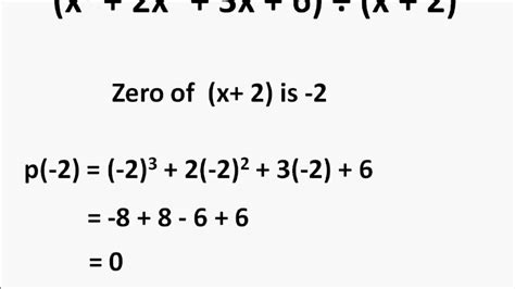 maths factorization of a polynomial polynomials part 9 english youtube