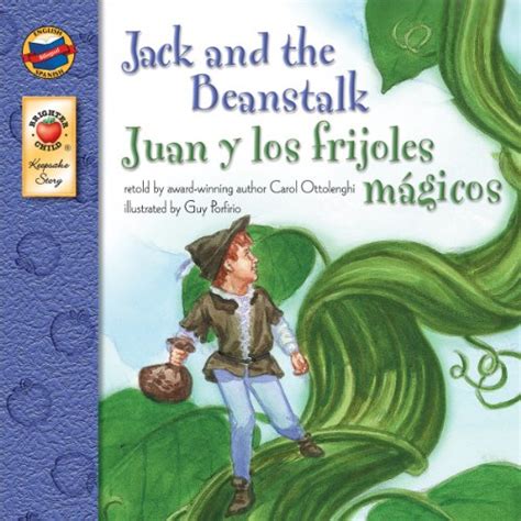 Jack and the Beanstalk Juan y los frijoles mágicos Keepsake Stories