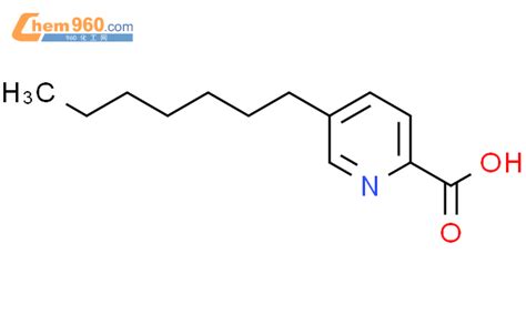138027 43 7 1H Pyrrole 2 carboxylic acid 4 octadecyl CAS号 138027 43 7