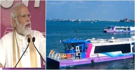 Kerala PM Modi Inaugurates India S First Water Metro In Kochi