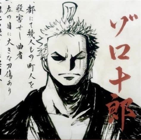fenomeno presentare eredità roronoa zoro wanted poster wano Economia
