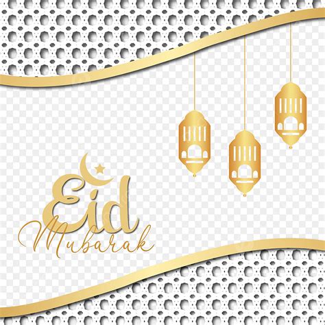 Eid Mubarak Design Vector Hd Images Eid Mubarak Lettering With Texture