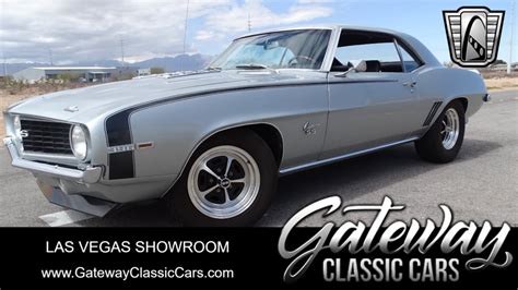 1969 Camaro SS Gateway Classic Cars Las Vegas 909 YouTube