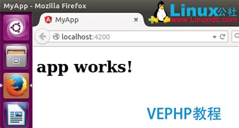 Linux Ubuntu Angular Linux Php