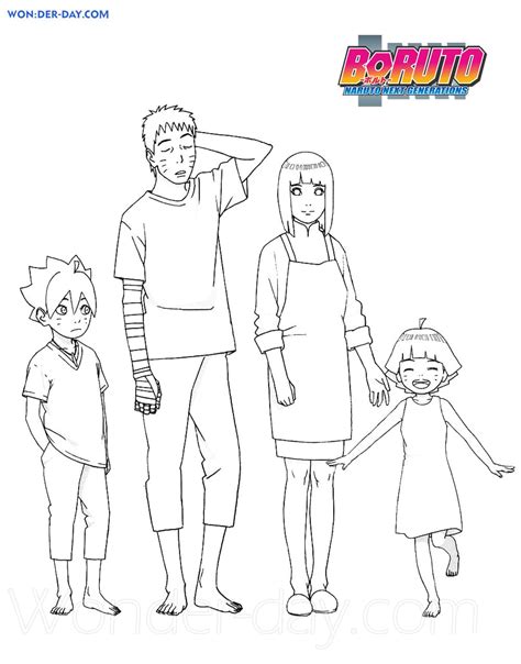 Coloriage Boruto Dessin Colorier Gratuits Imprimer