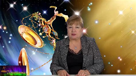 Horoscop Urania 10 15 Iulie