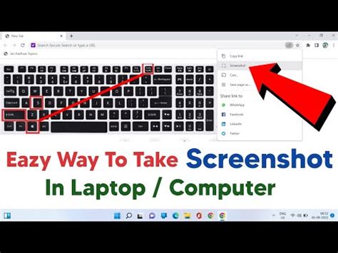 How To Take A Screenshot On A Pc Or Laptop Laptop Me Screenshot Kaise