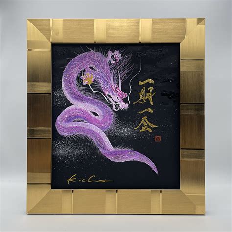 開運龍 一期一会いちごいちえ 広島書道家 書道アーティストの星野喜蝶 開運龍開運鯉と開運富士山文字で意識を導く書道家