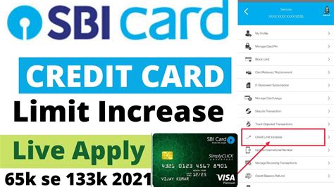 Sbi Credit Card Limit Increase How To Increase Credit Card Limit