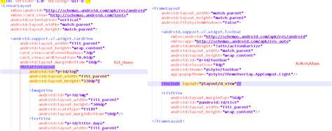 android linearlayout over listview with cardview stack overflow
