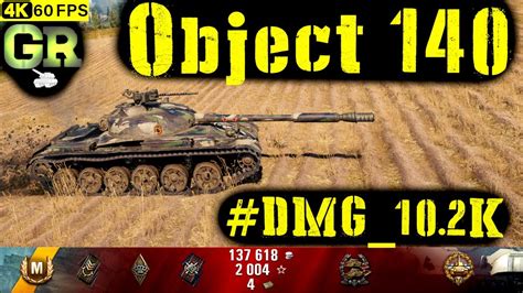 World Of Tanks Object 140 Replay 2 Kills 10 2K DMG Patch 1 4 0 YouTube