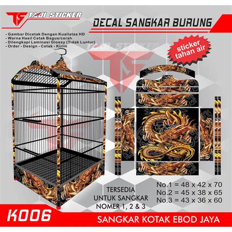 Jual STICKER DECAL SANGKAR KANDANG BURUNG EBOD KOTAK NO 1 2 3 Shopee